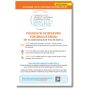 Connecticut Urgent Maternal Warning Signs Bracelet Initiative ...